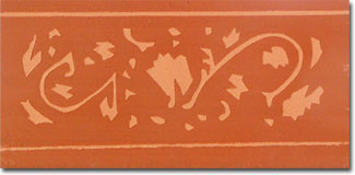 Dubricon.Com